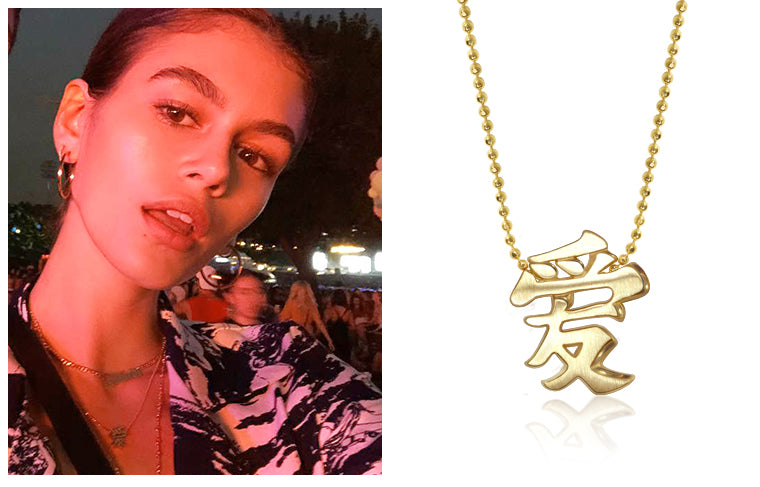 Kaia Gerber - Faith Chinese "Love" – Alex Woo Jewelry